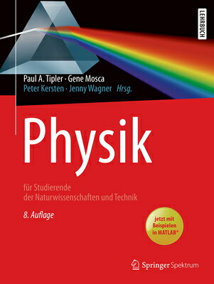 楽天ブックス: Physik: Fr Studierende Der Naturwissenschaften Und Technik ...