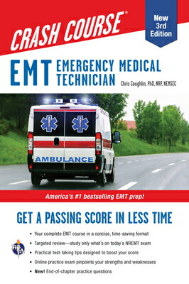 楽天ブックス: EMT (Emergency Medical Technician) Crash Course with Online ...