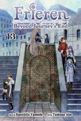 楽天ブックス: Frieren: Beyond Journey's End, Vol. 13 - Kanehito Yamada - 9781974752911 : 洋書
