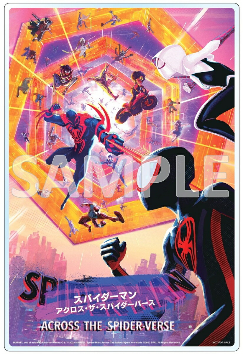 楽天ブックス 【楽天ブックス限定先着特典】スパイダーマン アクロス・ザ・スパイダーバース ブルーレイ＆dvdセット【blu Ray