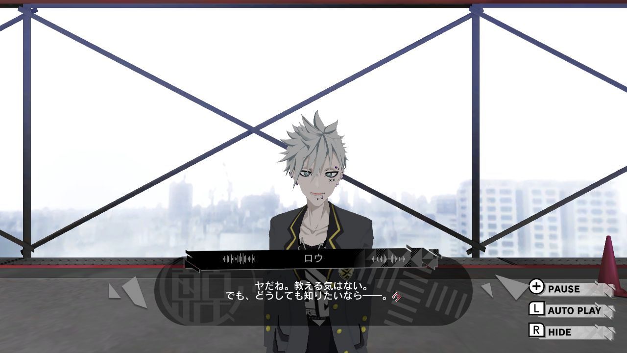 楽天ブックス: 東京クロノス＆アルトデウス：ビヨンドクロノス ツインパック 豪華版 - Nintendo Switch ...