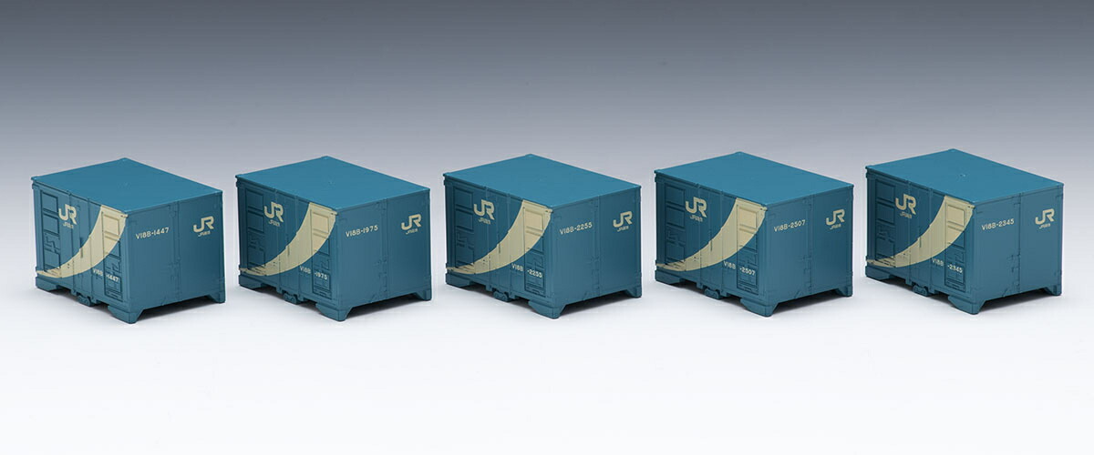 楽天ブックス: TOMIX V18B形コンテナ (5個入) 【3308】 (鉄道模型 Nゲージ) - 玩具 - 4543736033080 : ゲーム
