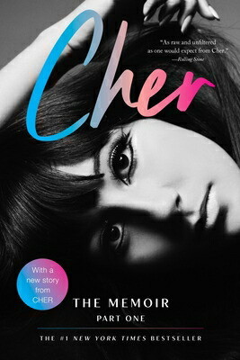 楽天ブックス: Cher: Part One: The Memoir - Cher - 9780062863119 : 洋書