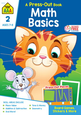 楽天ブックス: School Zone Math Basics Grade 2 Press-Out Workbook - School ...