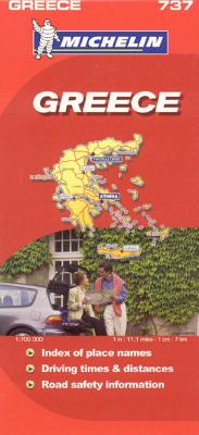 楽天ブックス: Michelin Greece Map - Michelin - 9782067123137 : 洋書