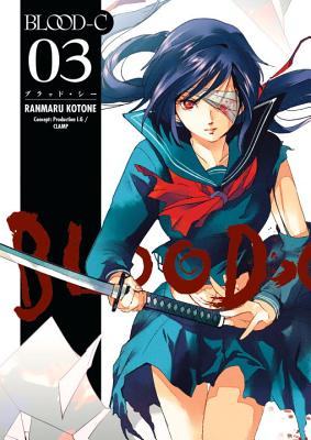 楽天ブックス: Blood-C, Volume 3 - Clamp - 9781616553142 : 洋書