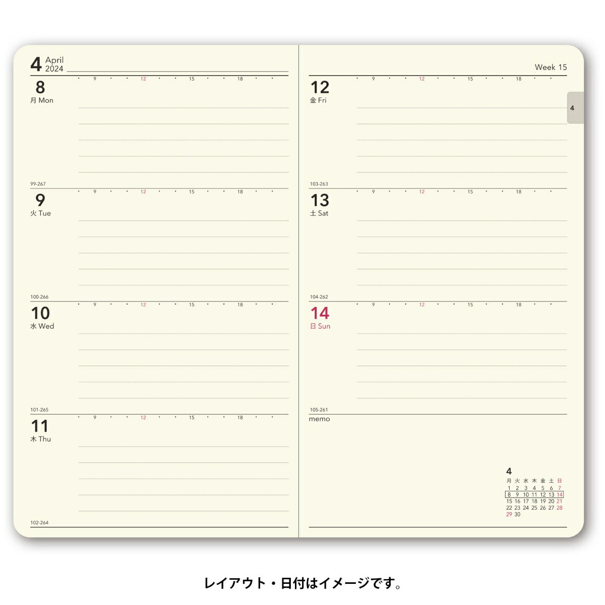 楽天ブックス: 能率 2024年4月始まり手帳 ウィークリー NOLTY(ノルティ) ポケットカジュアル2（ダークグレー） 9052 - 9784800573186 : 本