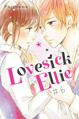 楽天ブックス: Lovesick Ellie 6 - Fujimomo - 9781646513222 : 洋書