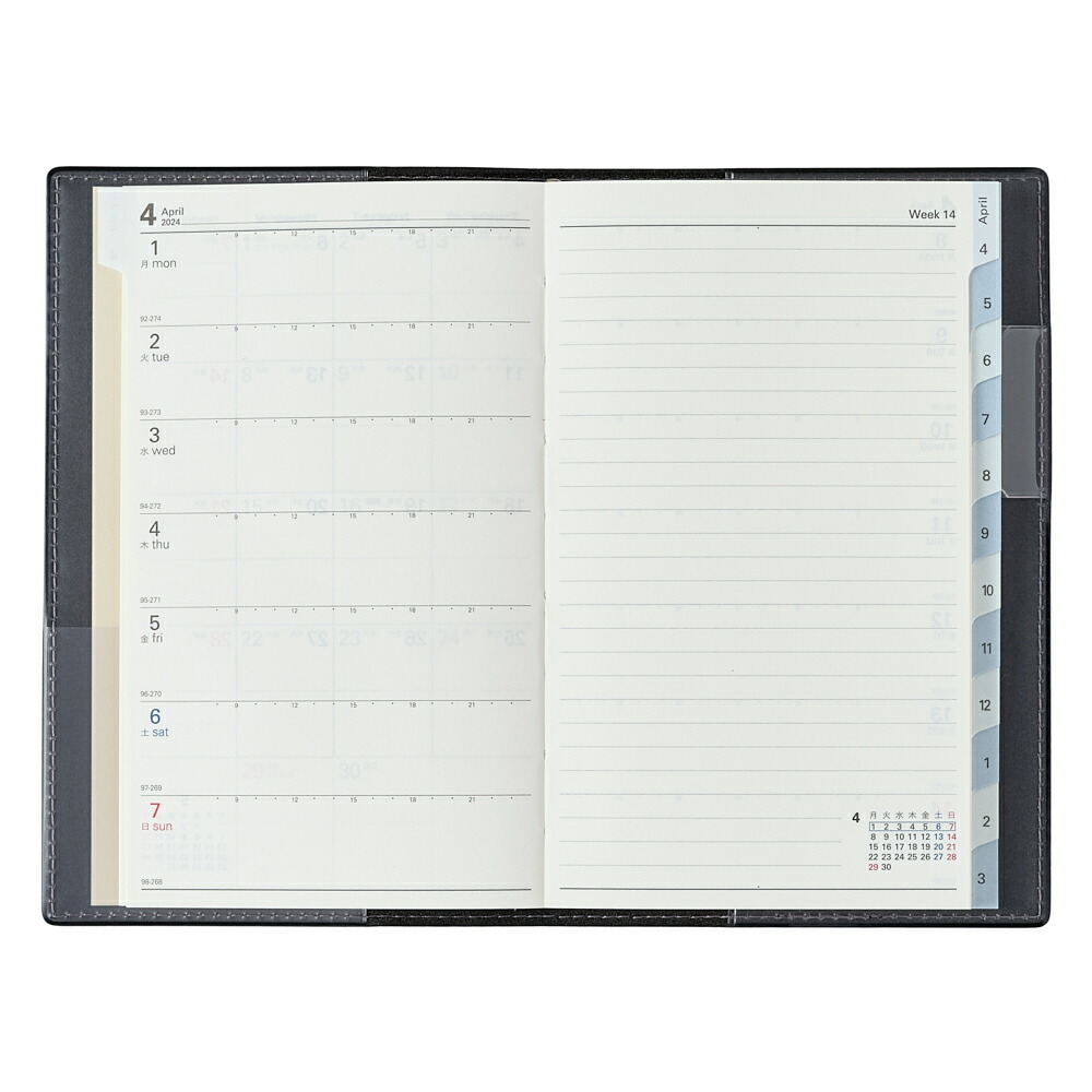 楽天ブックス: 能率 2024年4月始まり手帳 ウィークリー NOLTY(ノルティ) ポケットカジュアル4（ブラック） 9056 - 9784800573223 : 本