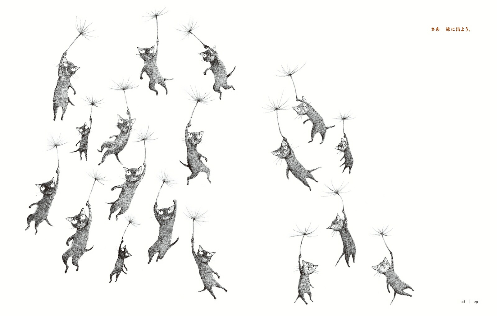 楽天ブックス: GOMA 黒ネコ、日々色々。 - Uiko Ikeda - 9784911003312 : 本