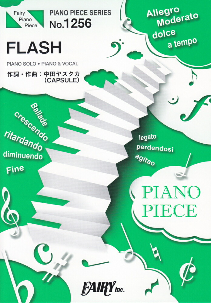 楽天ブックス: Flash - piano solo・piano ＆ vocal - 9784777623341 : 本