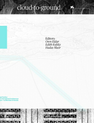 楽天ブックス: Cloud-To-Ground - Oren Eldar - 9783038603382 : 洋書