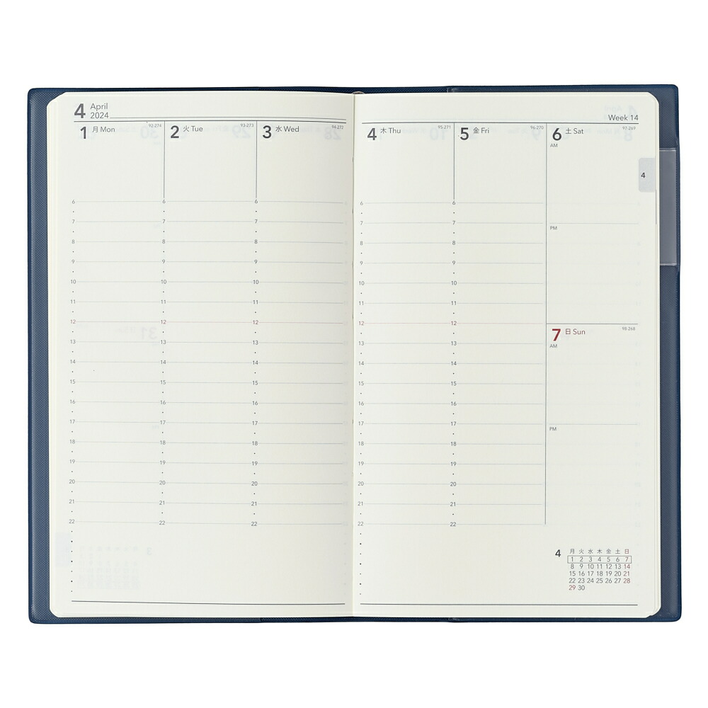 楽天ブックス: 能率 2024年4月始まり手帳 ウィークリー NOLTY(ノルティ) ワイド3（ネイビーブルー） 9102 - 9784800573414 : 本