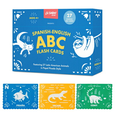楽天ブックス: Spanish-English ABC Flash Cards: 27 Bilingual Alphabet Flash ...