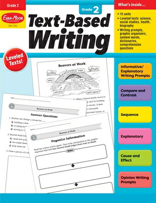 楽天ブックス: Text-Based Writing, Grade 2 Teacher Resource - Evan-Moor ...