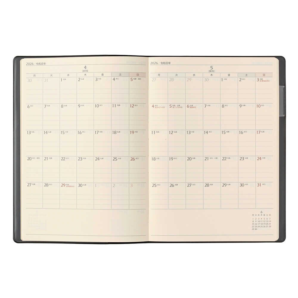 楽天ブックス: 能率 2026年1月始まり手帳 ウィークリー NOLTY(ノルティ) リフレ3（ブラック）[6247] - 9784800583628 : 本