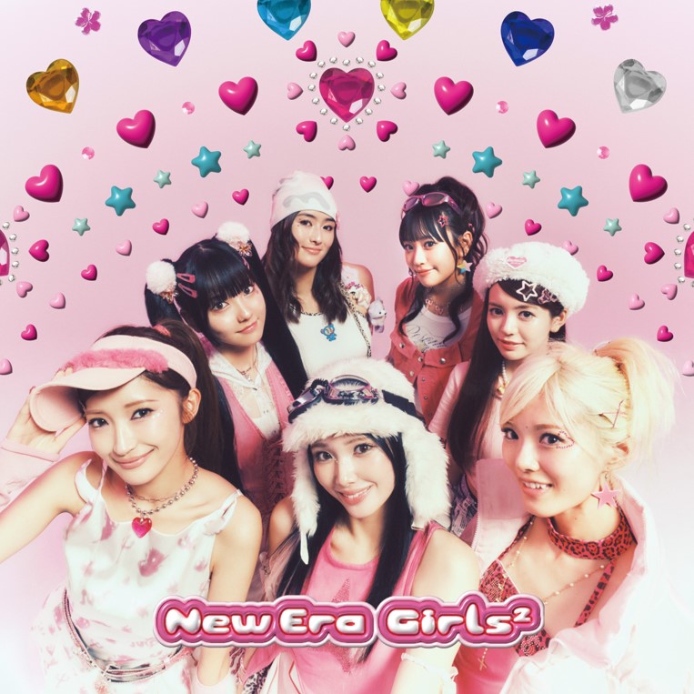 楽天ブックス: New Era (CD ONLY) - Girls2 - 4988064673742 : CD
