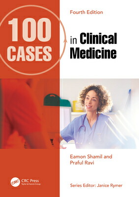 楽天ブックス: 100 Cases in Clinical Medicine - Eamon Shamil - 9781032363790 : 洋書