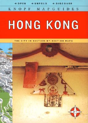 楽天ブックス: Knopf Mapguide Hong Kong - Knopf Guides - 9780307263810 : 洋書