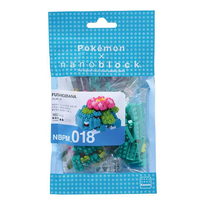 楽天ブックス: ナノブロック ポケットモンスター フシギバナ NBPM_018 - 玩具 - 4972825203828 : ゲーム