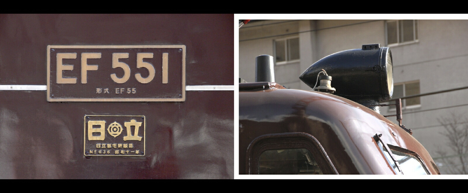 楽天ブックス: C12重連の走る足尾線 流線型電機 EF55 鉄道趣味人07 「北関東1」 - いのうえ・こーいち - 9784802133920 : 本