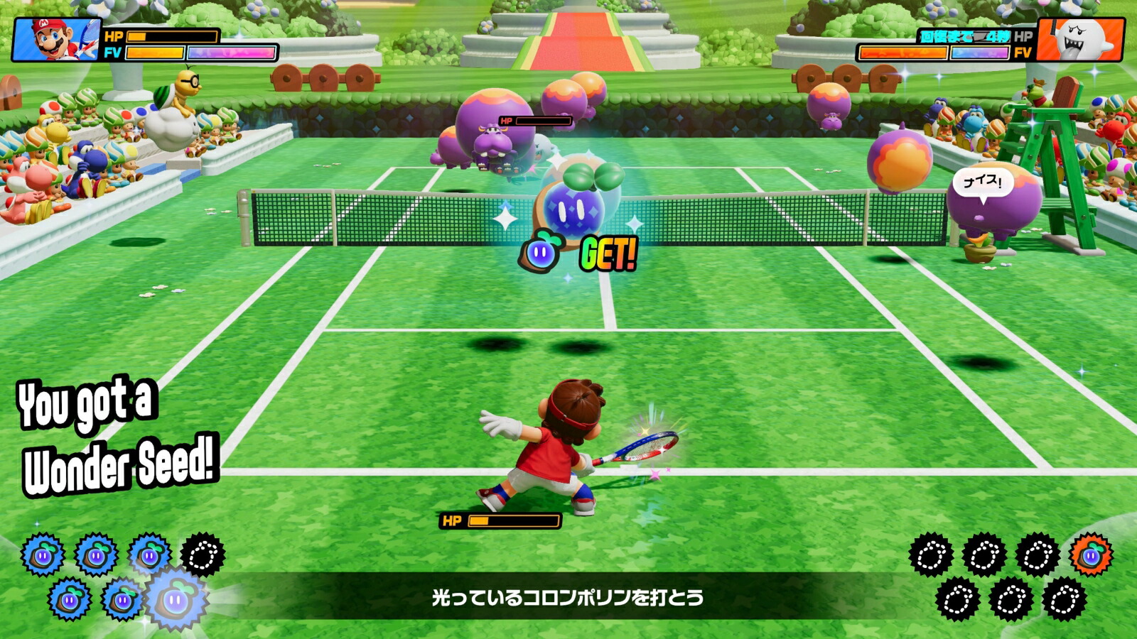 楽天ブックス: 【楽天ブックス限定特典】マリオテニス フィーバー(クリアポーチ（W130×H135）) - Nintendo Switch 2 ...