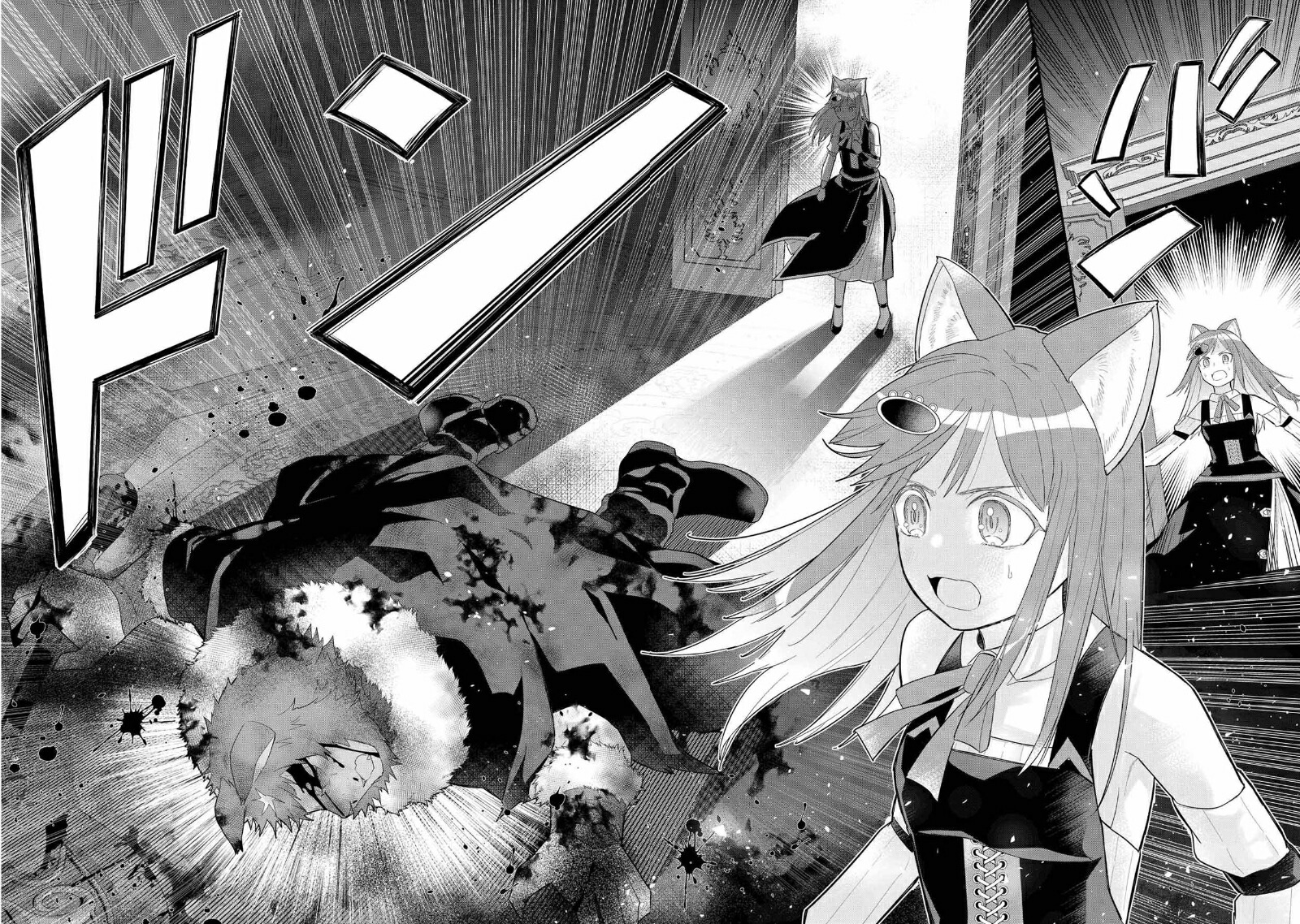 楽天ブックス 最強治癒師の手違いスローライフ～「白魔法」が使えないと追放されたけど、代わりの「城魔法」が無敵でした～ 4 いぬやまりこ