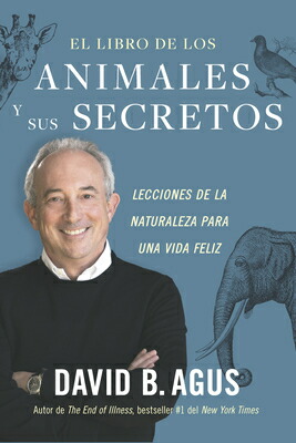 楽天ブックス: El Libro de Los Animales Y Sus Secretos (the Book of Animal ...