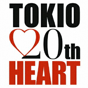 楽天ブックス: HEART(通常盤) - TOKIO - 4580117624000 : CD