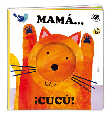 楽天ブックス: Mama Cucu - Gabriele Clima - 9788875484019 : 洋書