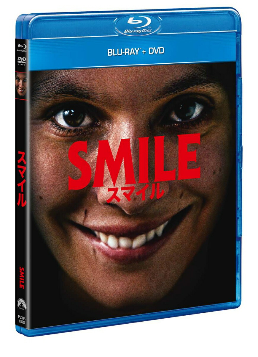 楽天ブックス: SMILE/スマイル ブルーレイ+DVD【Blu-ray】 - パーカー・フィン - ソシー・ベーコン ...