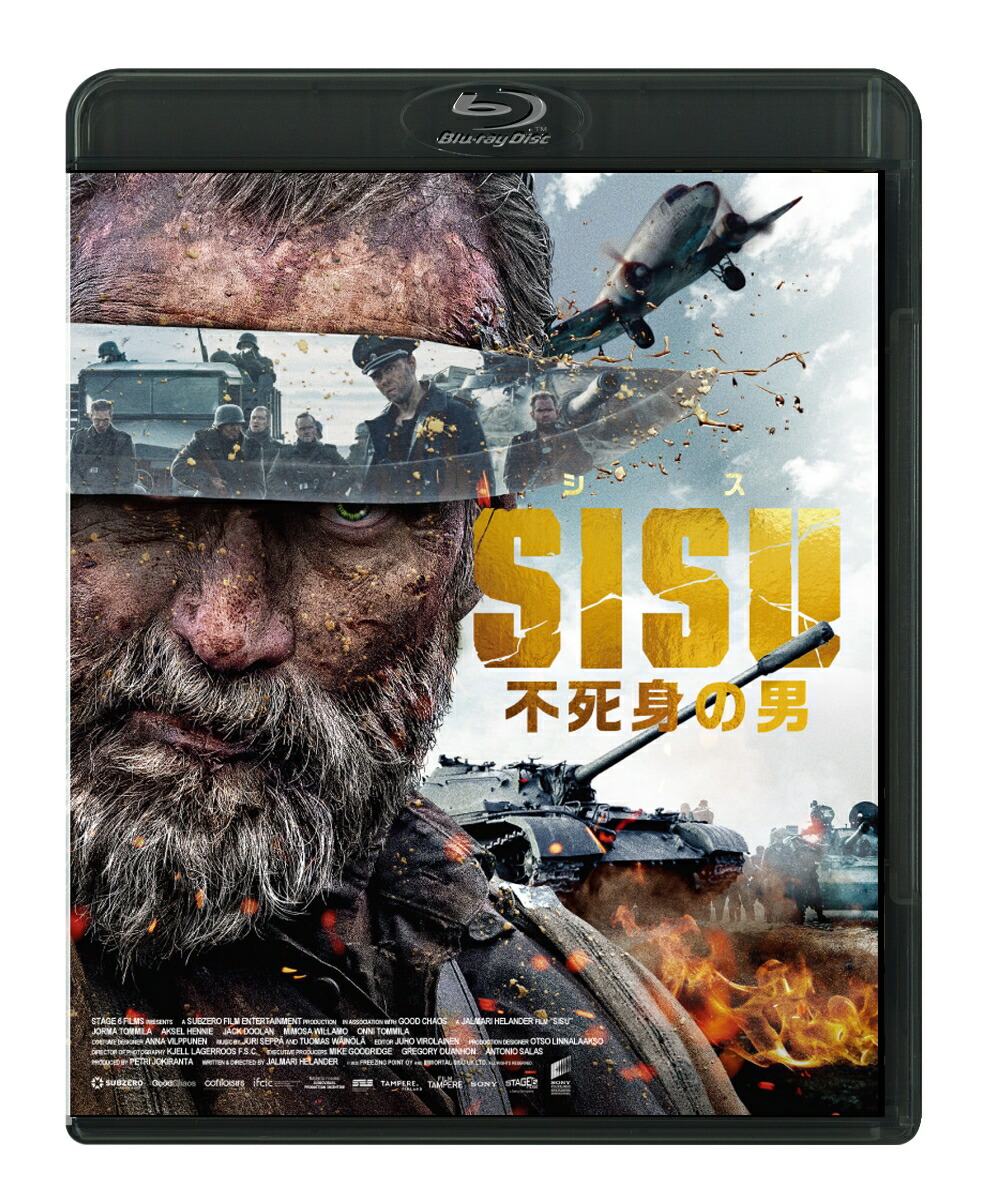 楽天ブックス: SISU/シス 不死身の男【Blu-ray】 - ヤルマリ・ヘランダー - ヤルマリ・ヘランダー - 4907953224186 : DVD