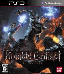 楽天ブックス: Knights Contract - PS3 - 4582224494194 : ゲーム