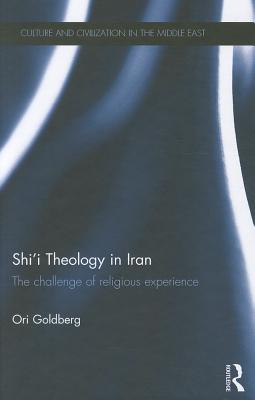 楽天ブックス: Shi'i Theology in Iran: The Challenge of Religious Experience ...