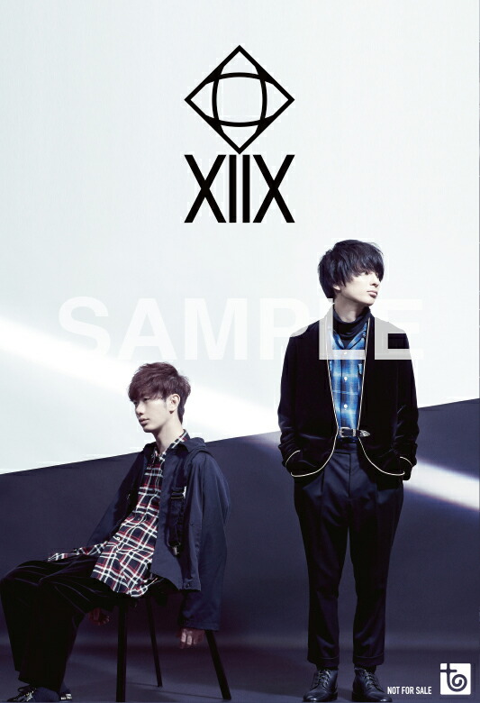 楽天ブックス: 【早期予約特典】USELESS(XIIX直筆サイン入りポストカード) - XIIX - 2100012284448 : CD