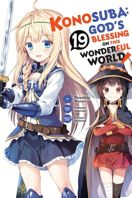 楽天ブックス: Konosuba: God's Blessing on This Wonderful World!, Vol. 19 (Manga) - Natsume Akatsuki ...