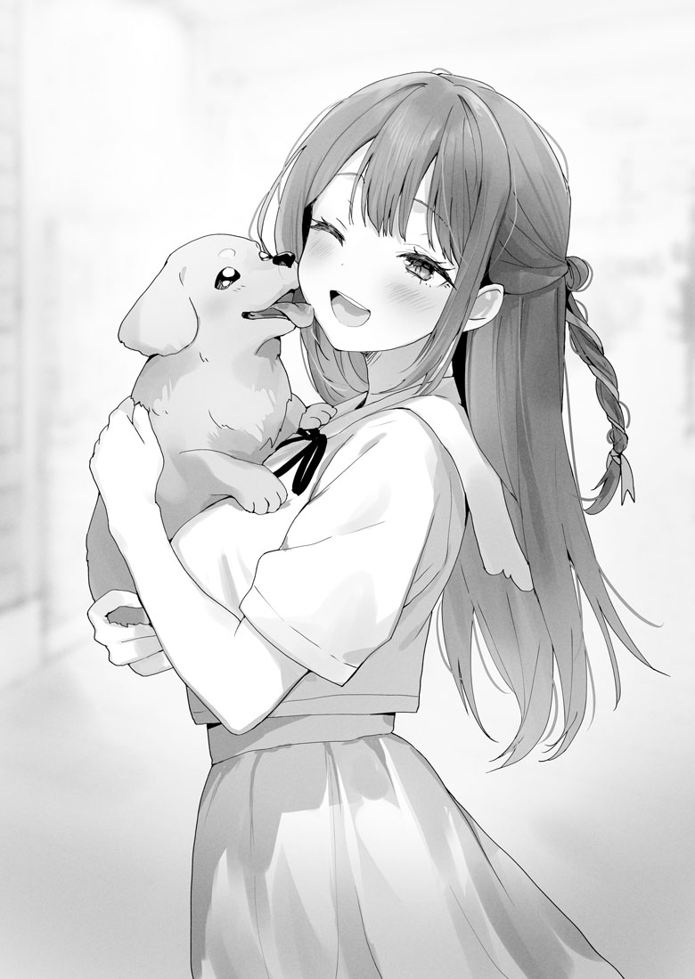 楽天ブックス 窓際編集とバカにされた俺が、双子jkと同居することになった（1） 茨木野 9784815614560 本