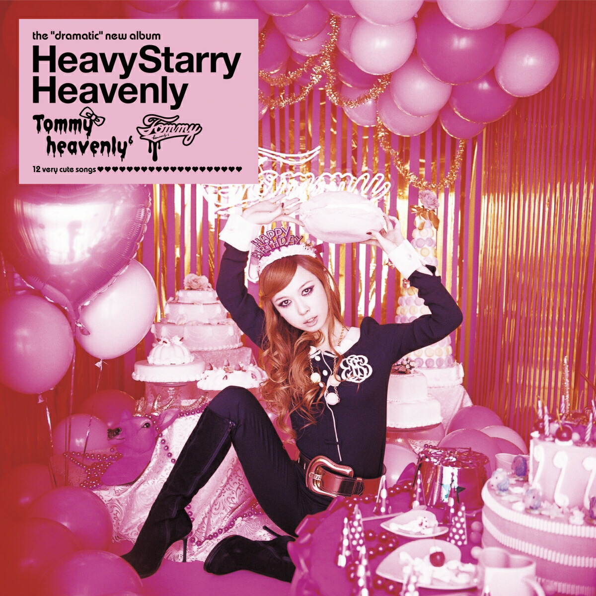 楽天ブックス: Heavy Starry Heavenly【完全生産限定アナログ盤】 - Tommy heavenly6 ...