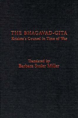 楽天ブックス: The Bhagavad-Gita: Krishna's Counsel in Time of War - Barbara ...