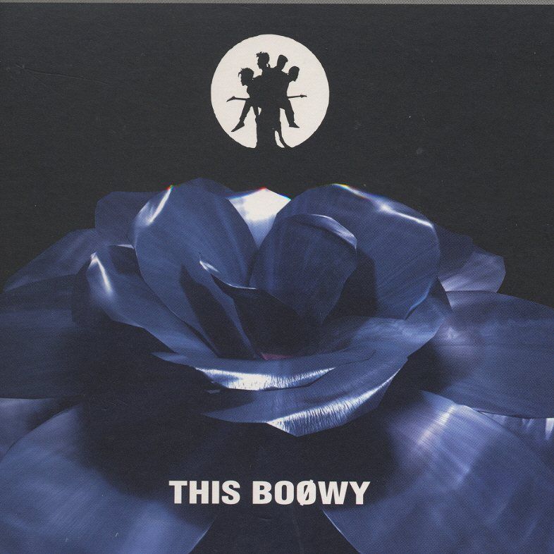 楽天ブックス: THIS BOOWY - BOOWY - 4988031224748 : CD