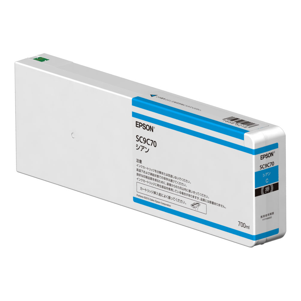 楽天ブックス: 【在庫限り】エプソン SC9C70 インクカートリッジ(シアン/700ml) - エプソン - 4988617204799 : PCソフト・周辺機器