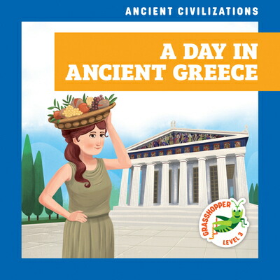 楽天ブックス: A Day in Ancient Greece - Janie Havemeyer - 9798892134804 : 洋書