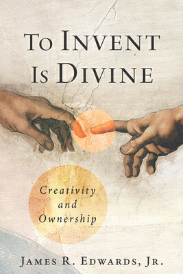 楽天ブックス: To Invent Is Divine: Creativity and Ownership - James R ...