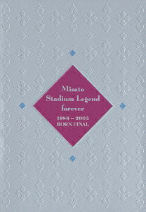 楽天ブックス: スタジアム伝説 FOREVER 1986～2005 BORN FINAL - 渡辺美里 - 4988010014902 : DVD