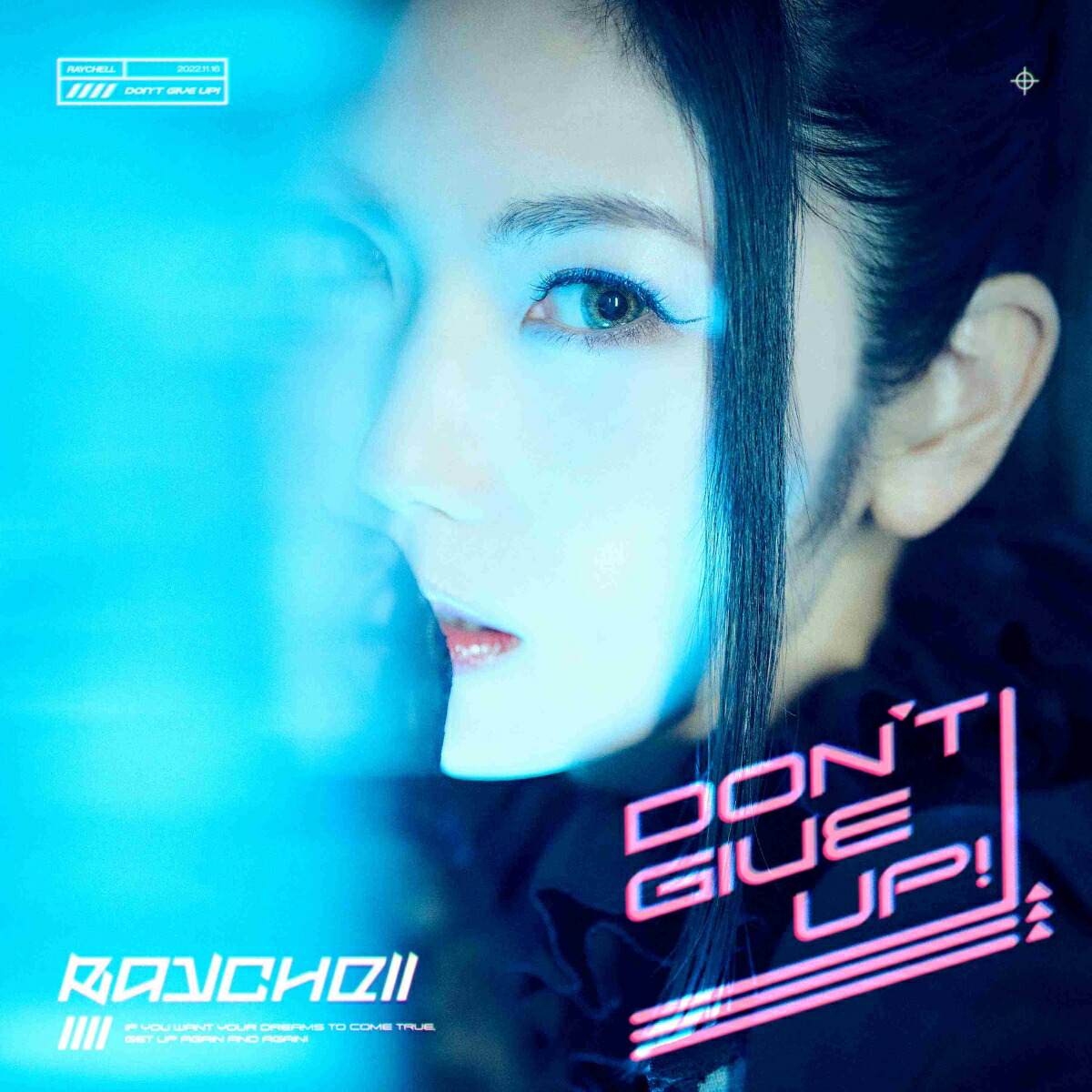 楽天ブックス: DON'T GIVE UP! (CD ONLY) - Raychell - 4524135034922 : CD