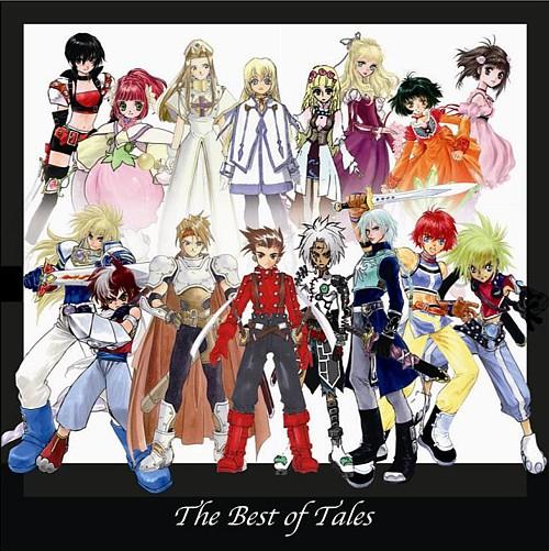 楽天ブックス: The Best of Tales 限定生産版 - (ゲーム・ミュージック) - 4988064233014 : CD