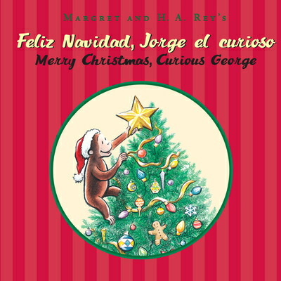 楽天ブックス: Merry Christmas, Curious George/Feliz Navidad, Jorge El Curioso ...