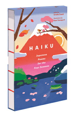 楽天ブックス: Haiku: Japanese Poems for the Four Seasons - Ornella Civardi ...