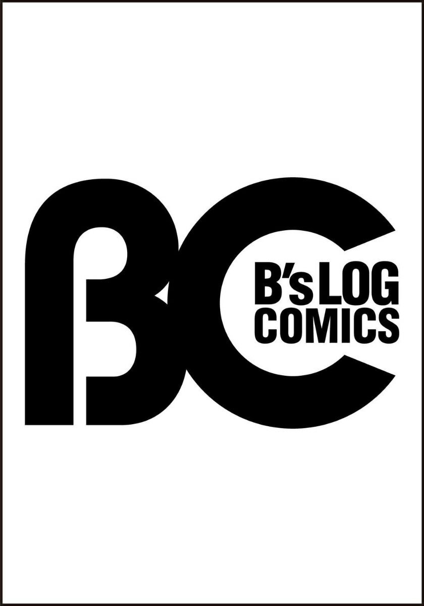 楽天ブックス 呪われた仮面公爵に嫁いだ薄幸令嬢の掴んだ幸せ 1 うさ沢 妹子 9784047385078 本