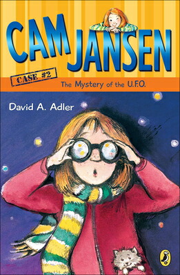 楽天ブックス: Cam Jansen and the Mystery of the UFO - David A. Adler ...